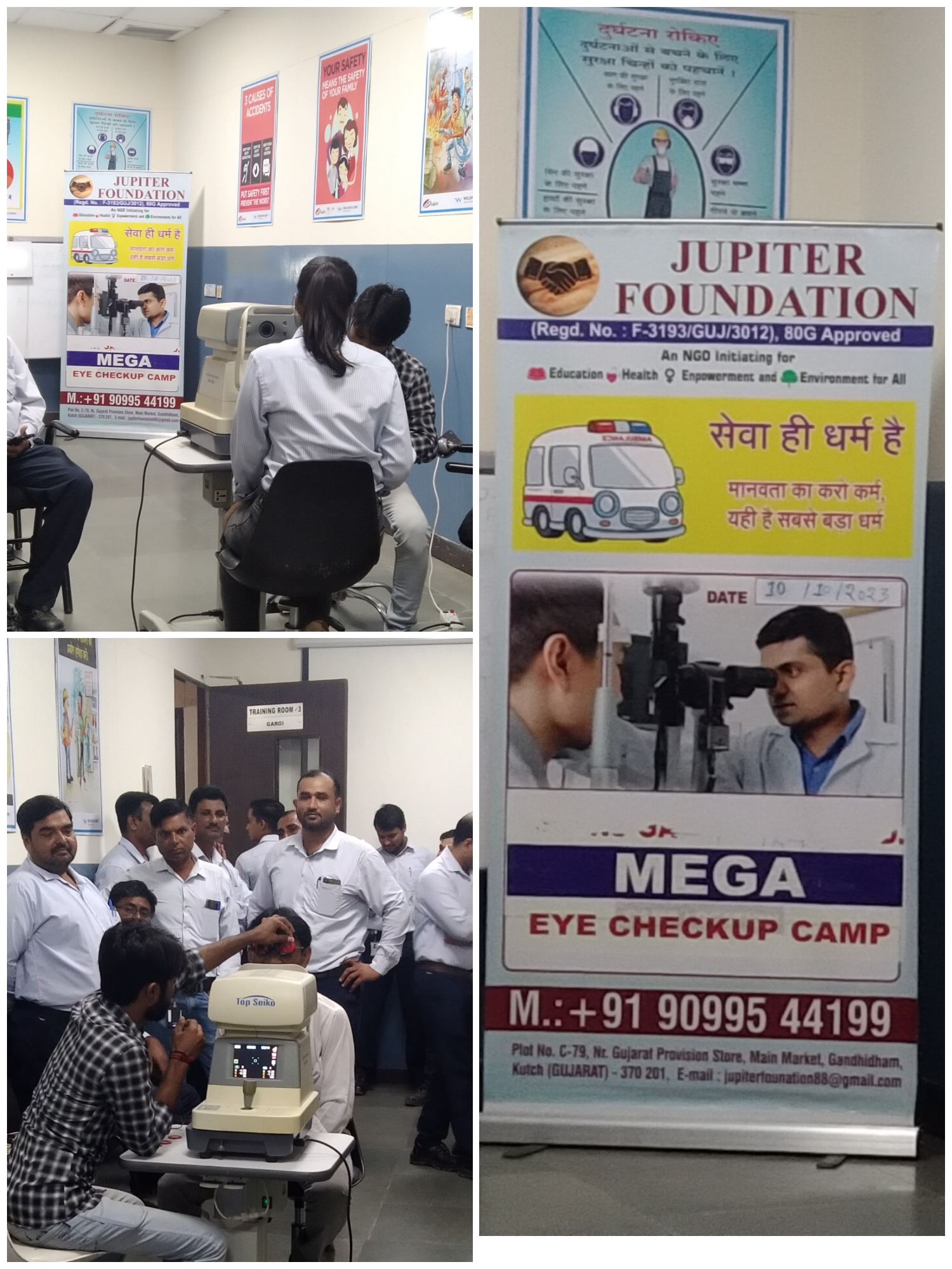 10/10/2023 JUPITER FOUNDATION ORGANISED FREE EYE CHECK UP CAMP in Welspun India limited WCL ...
